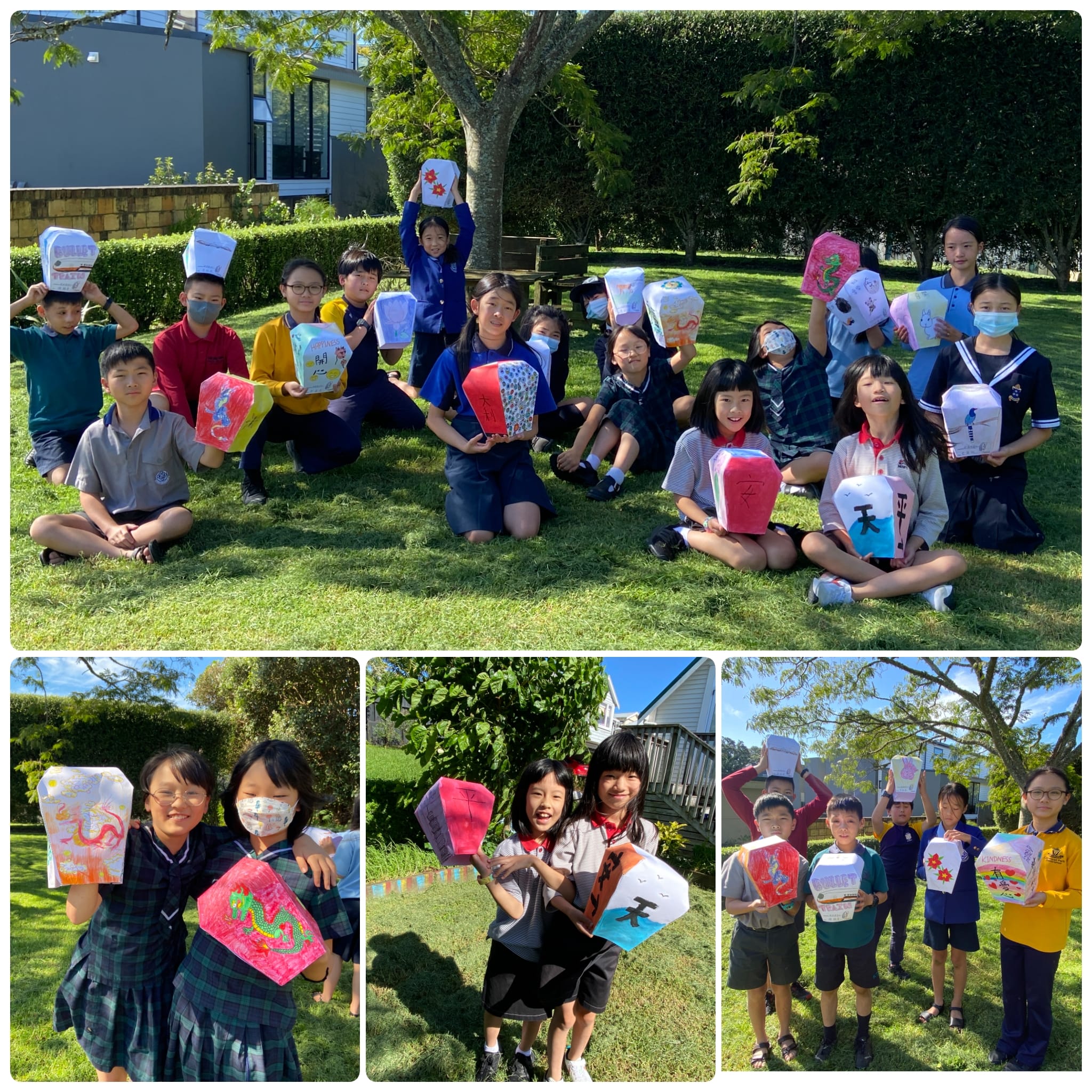 Sky Lanterns: Received Back – neeon